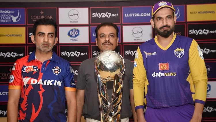 Llc:इरफान पठान और गंभीर की टीम के बीच खिताबी भिड़ंत, मैच से पहले रावण ...