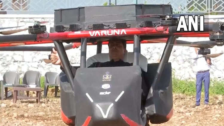 Drone Varun Video:इंसानों को लेकर उड़ने वाला ड्रोन पूरी तरह से तैयार ...