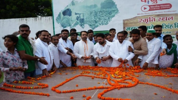 Muzaffarnagar:सिसौली में चौ. महेंद्र सिंह टिकैत की जयंती पर रालोद ...