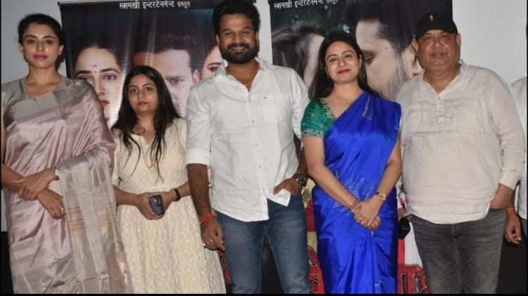 Bhojpuri Horror Movie Chetna Debut As Producer In Industry Show Kathak ...