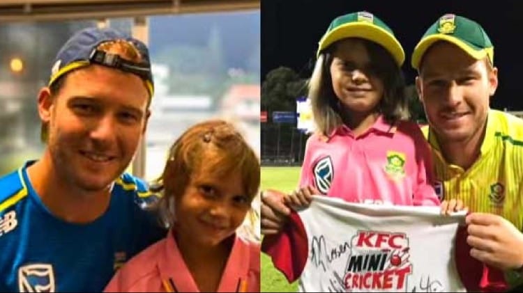 David Miller:भारत में वनडे सीरीज खेल रहे डेविड मिलर पर टूटा दुखों का ...