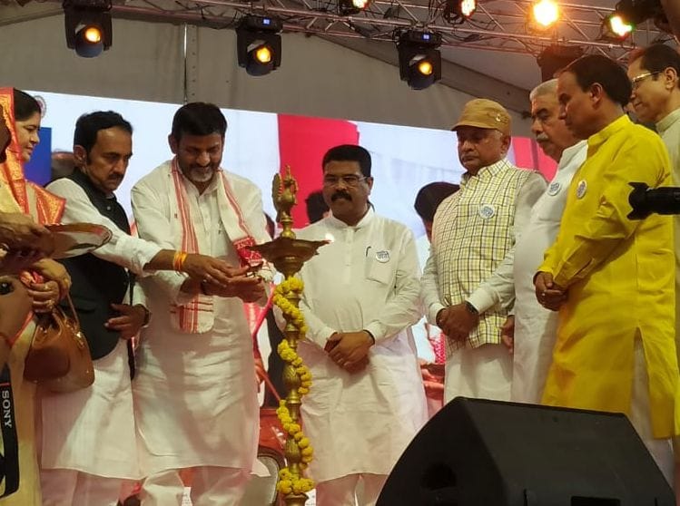 Chitrakoot: Sharadotsav And Gramodaya Mela Inaugurated By Union ...