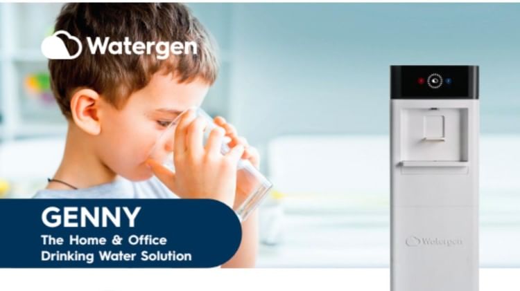 Watergen Genny: This Machine Makes Water From Air Know How It Works ...