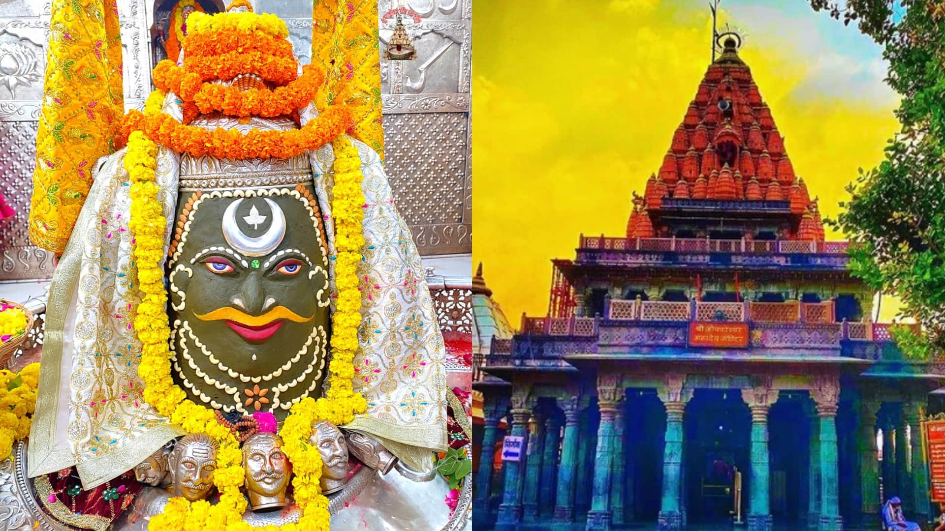 Shri Mahakal Lok Why Lord Shiva Was Called Mahakal, Know The ...