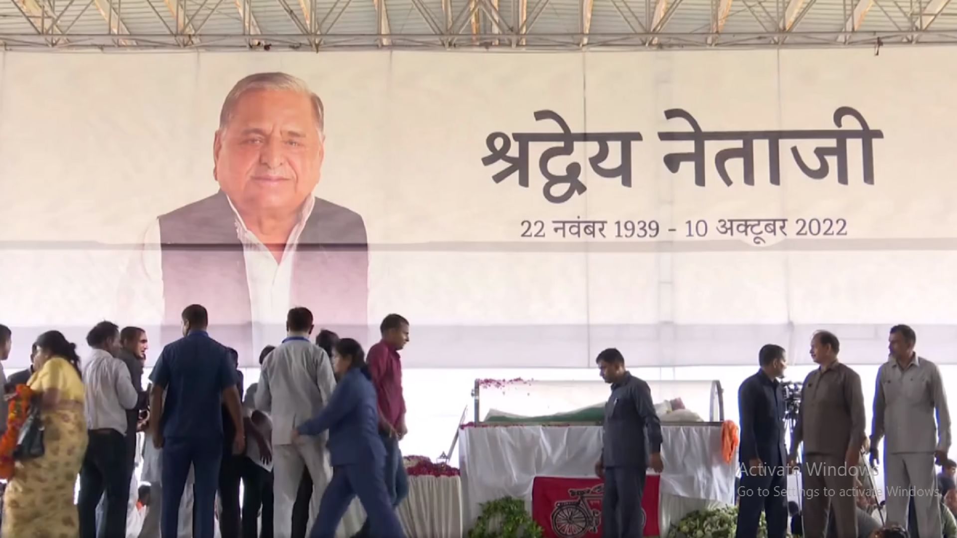 Mulayam Singh Yadav:मुलायम के गढ़ मैनपुरी से कौन लड़ेगा चुनाव? इन नामों ...