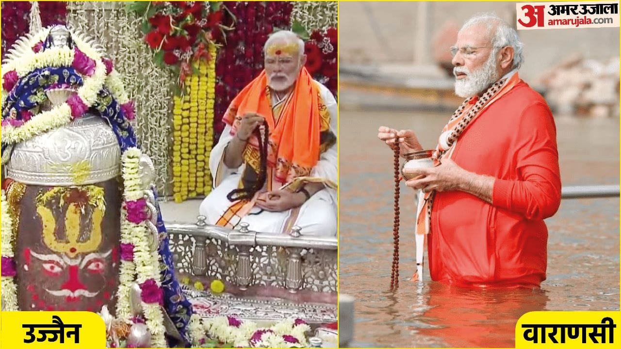 Shiv Bhakti Pm Narendra Modi Took Dip In Ganga Kashi Garlanded Infront ...