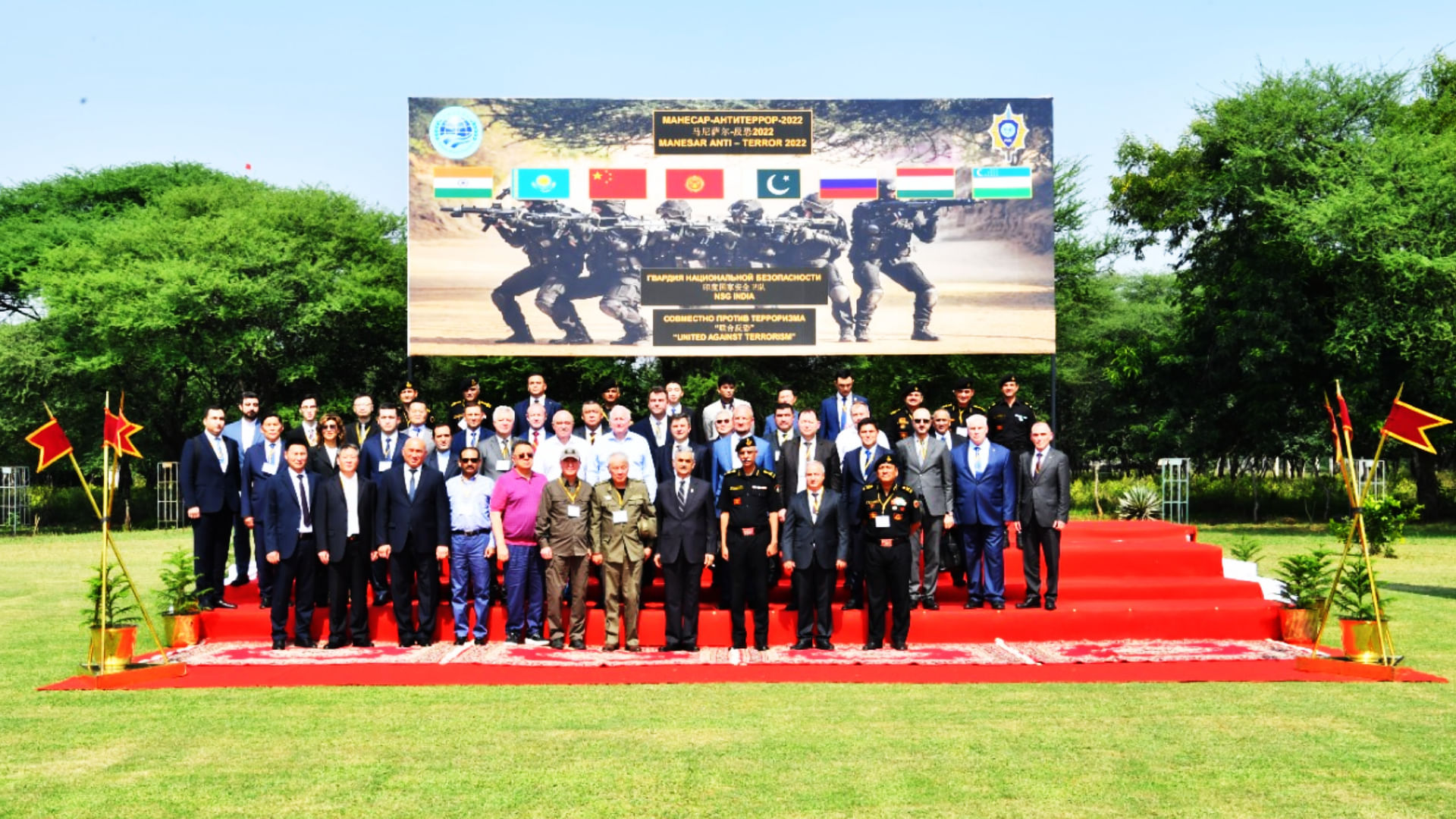 Sco Rats Meeting Decided Joint Measures To Counter Threats Posed By ...