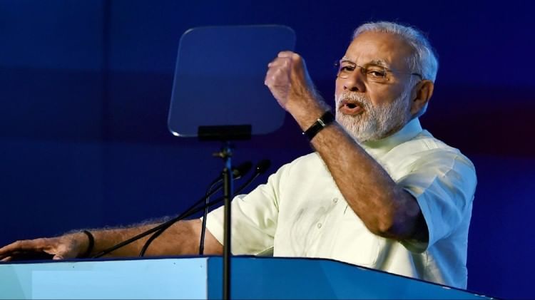 Pm Modi Will Inaugurate Pm Kisan Samman Nidhi 2022 At Indian ...