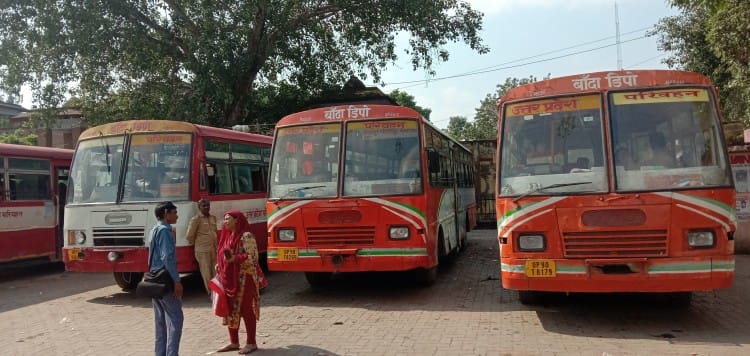 एक लाख यात्रियों के लिए 21 नए रूट पर चलेंगी 40 नई रोडवेज बसें - Banda ...
