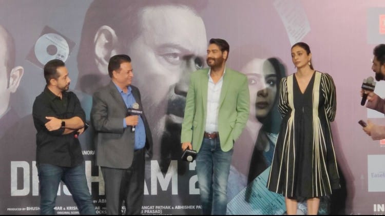 Drishyam 2 Film Director Abhishek Pathak Father Kumar Mangat Told About Relationship With Ajay ...