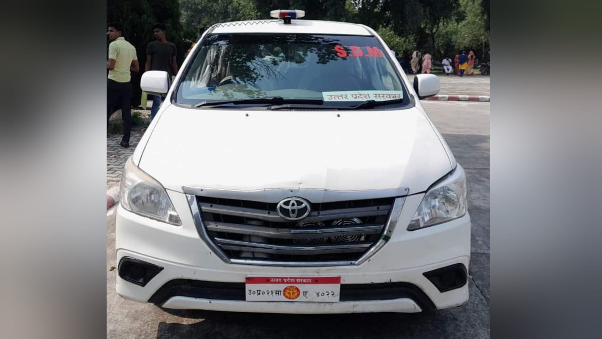 Amroha:अमरोहा में Arto ने एसडीएम की गाड़ी का काटा साढ़े 26 हजार का ...