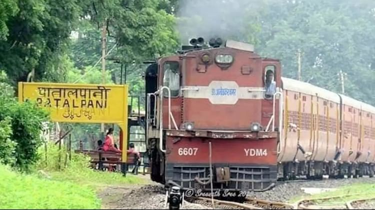 Patal Pani Railway Station Named After Freedom Hero Tantia Bhil Know ...