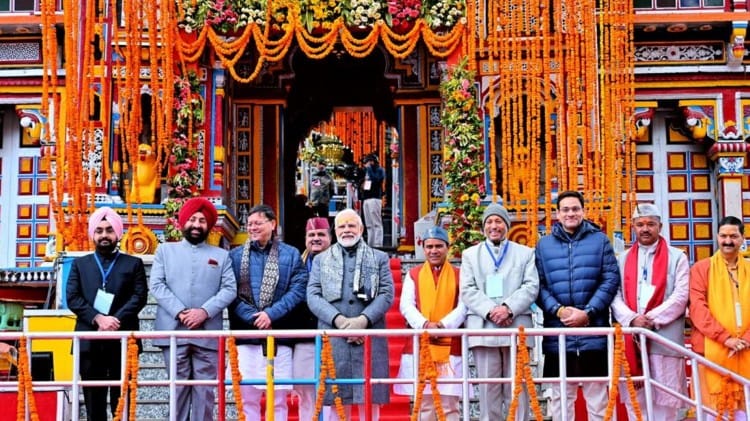 Pm Modi Uttarakhand Visit 2022 Pm Narendra Modi Tastes Pahadi Cuisine ...