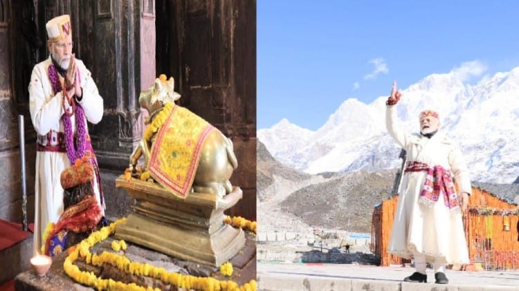 Pm Narendra Modi Wear A Chola Dora Of Chamba The Favorite Outfit Of ...