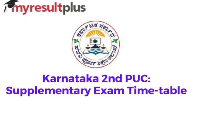 Karnataka 2nd Puc 2023:कर्नाटक द्वितीय पीयूसी परीक्षा की तारीख घोषित ...