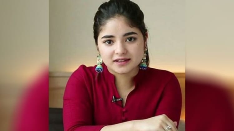 Zaira Wasim Birthday Know About Her Life Unkonwn Facts Career And Why Because Of Islam She Left ...