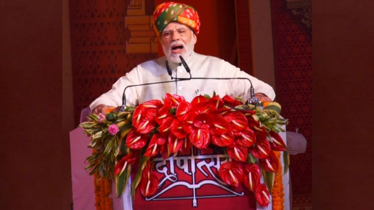 Deepotsav 2022 See What Message Pm Narendra Modi Delivered From This Ayodhya Visit Amar