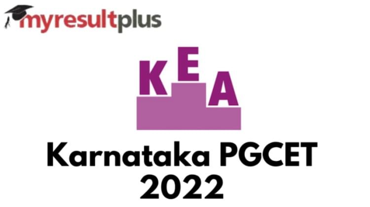 Kea Has Started The Pgcet 2022 Application Form Correction Window ... Kea Has Started The Pgcet 2022 Application Form Correction Window ...