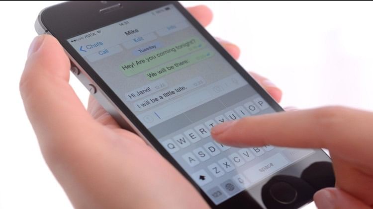 Whatsapp Tips:बिना इंटरनेट भी चला सकते हैं व्हाट्सएप, जान लीजिए क्या है ... Whatsapp Tips:बिना इंटरनेट भी चला सकते हैं व्हाट्सएप, जान लीजिए क्या है ...
