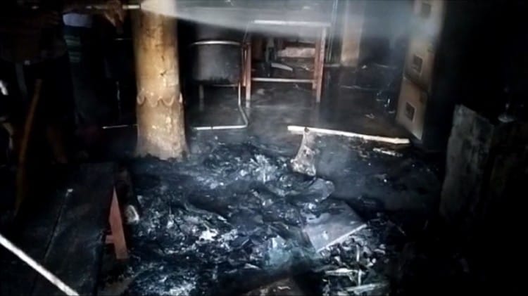 Documents, Furniture Burnt Due To Fire In Chhattisgarh Gramin Bank ...