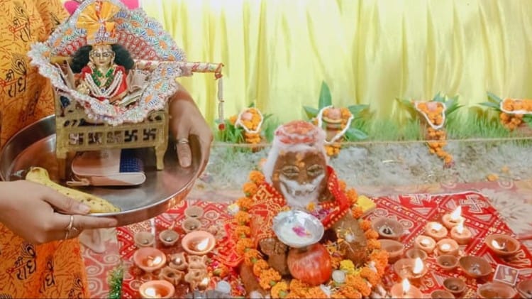 Simple Govardhan Made By Gobar Govardhan Kaise Banaye Jate Hai See ...