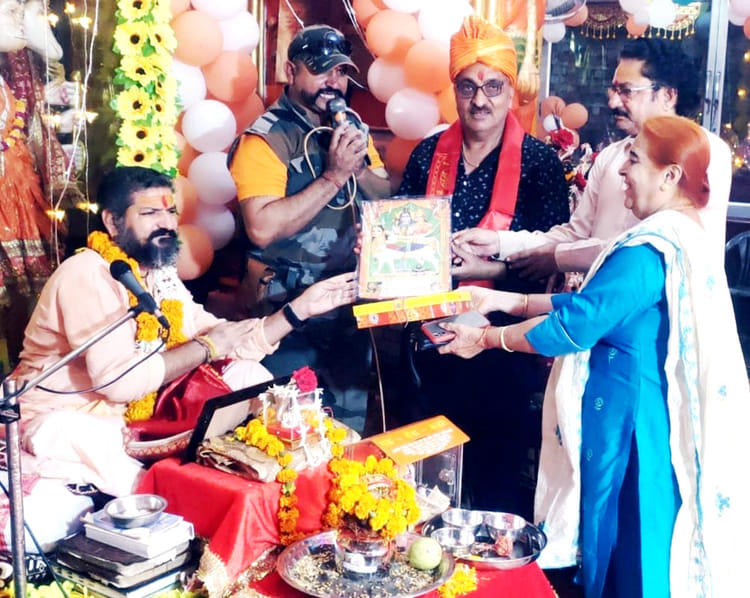Shri Ram Is The Pillar Of Sanatan Dharma - Saharanpur News - सनातन धर्म ...