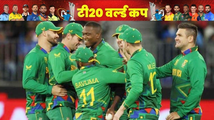Ind Vs Sa T20 Live Score: T20 World Cup India Vs South Africa Scorecard ...