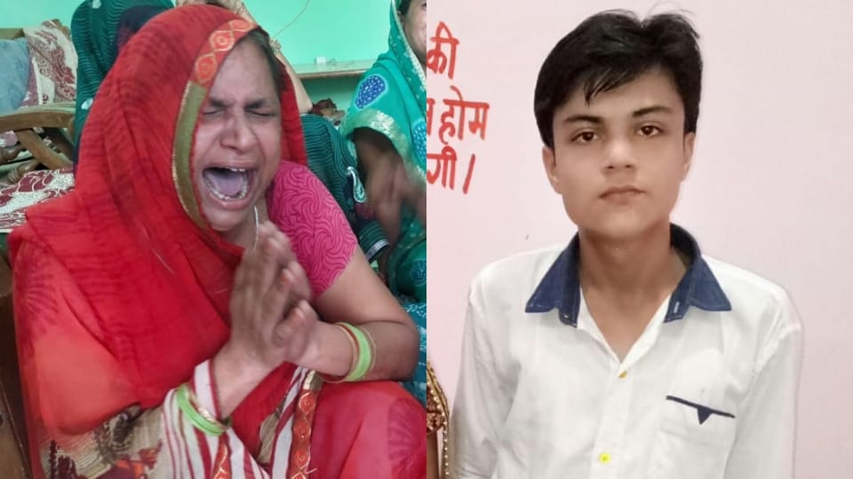 Agra Student Death Case Victim Family Accuses Police Of Negligence - Amar Ujala Hindi News Live ...