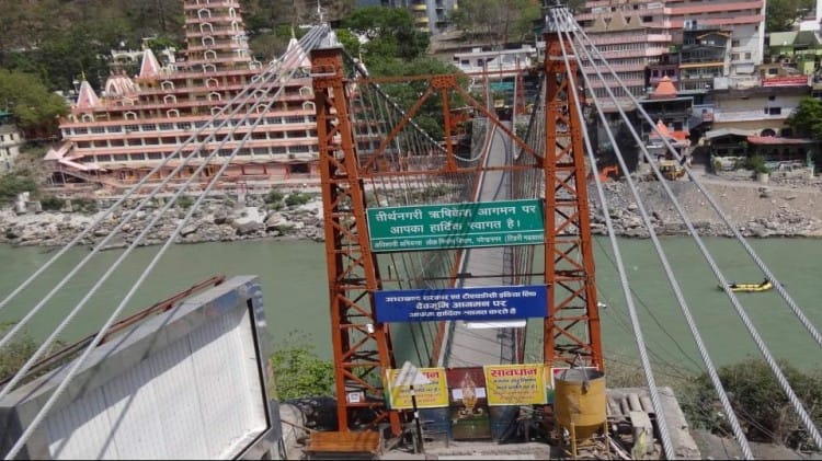 Rishikesh:लक्ष्मण झूला बंद न होता तो हो सकता था मोरबी जैसा हादसा, 33 ...