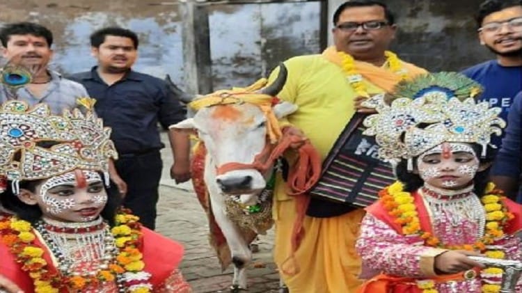 Gopashtami 2022:मथुरा में गोपाष्टमी की धूम, फूलन के बाजू वंद, फूलन की ...