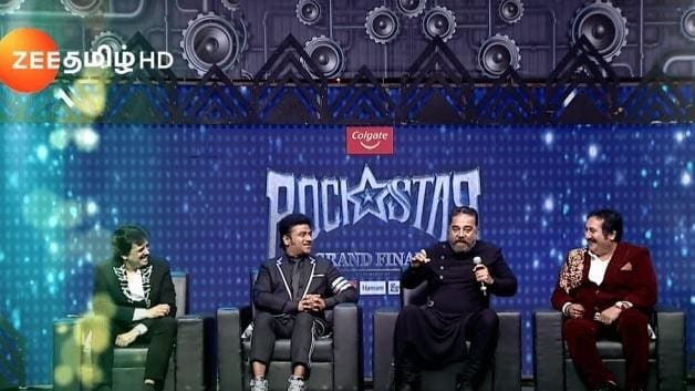 Saath Hum Rahein:डीएसपी बोले, ‘भीड़ में खो जाता है संगीत!’, गिनती के ...