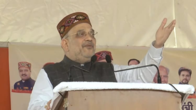 Himachal Pradesh Election 2022 Amit Shah Rally In Sihunta Chamba ...