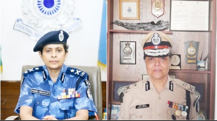 Two Crpf Women Officers Have Been Promoted To The Rank Of Inspector ...