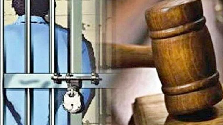 Damoh: Triple Life Imprisonment To The Accused In The Chameli Saini Murder Case - Amar Ujala ...
