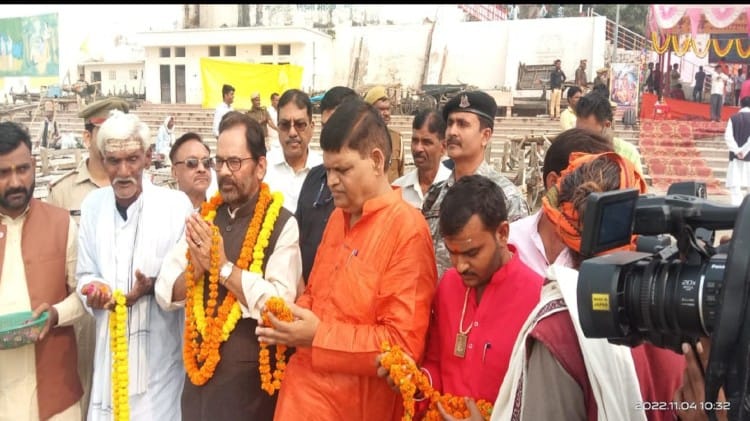 श्रृंगवेरपुर : गंगा पूजन के साथ राष्ट्रीय रामायण मेला शुरू, डिप्टी सीएम ...