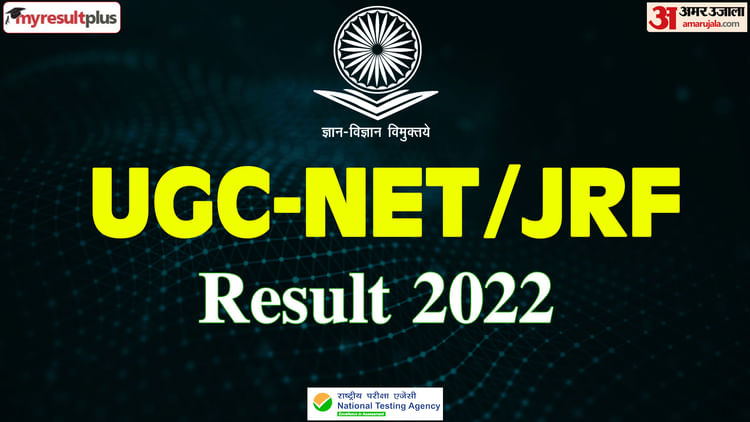 Ugc Net Result 2022 Live Released Today At Ugcnet.nta.nic.in Check Nta Ugc Result Date Time ...