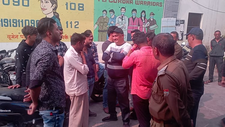 Villagers Angry Over Beating Of Student, Fierce Ruckus After Reaching ...