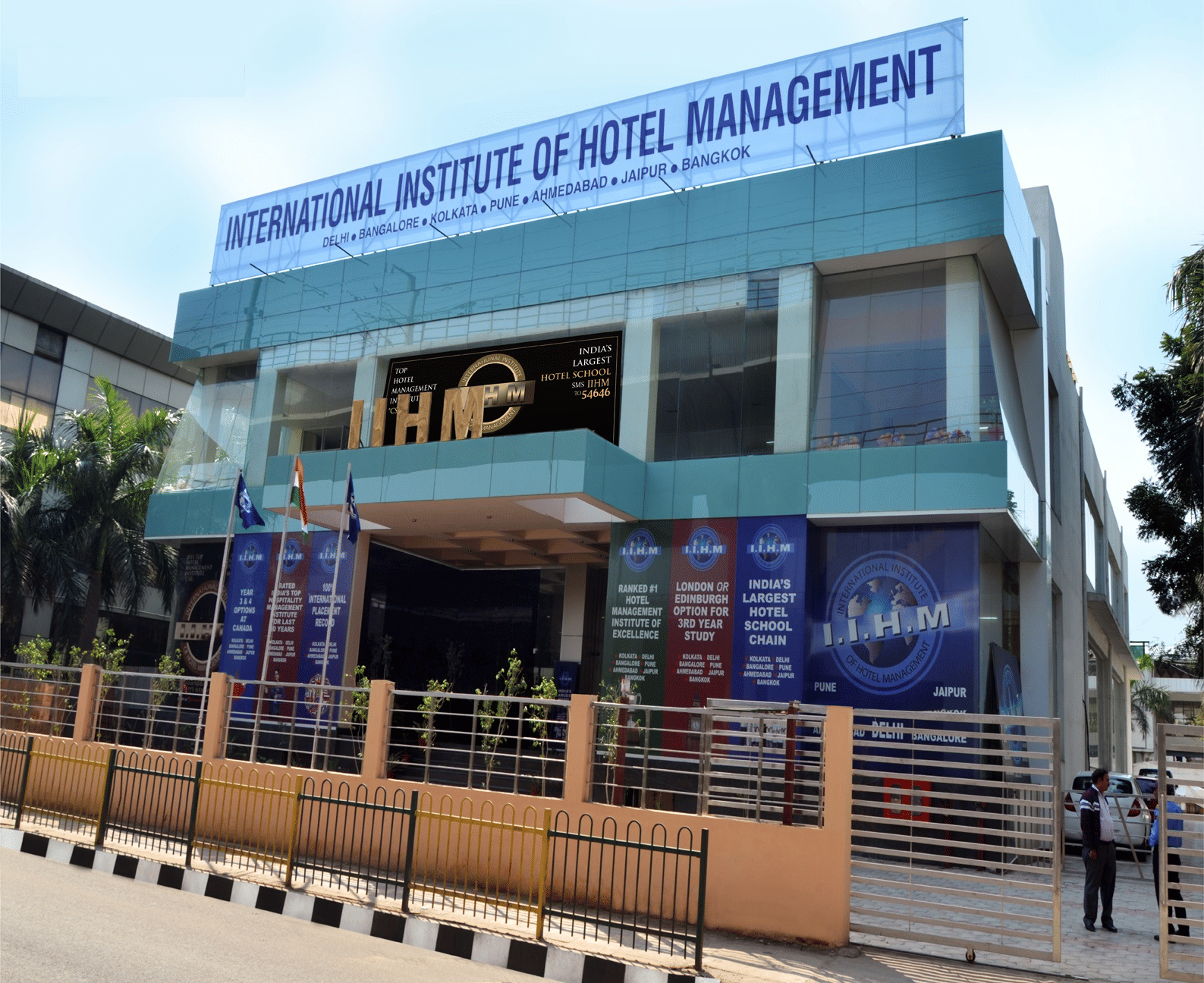 Iihm:दादर में आईआईएचएम ने छात्रों पर लगाया जुर्माना, 75 प्रतिशत से कम ...