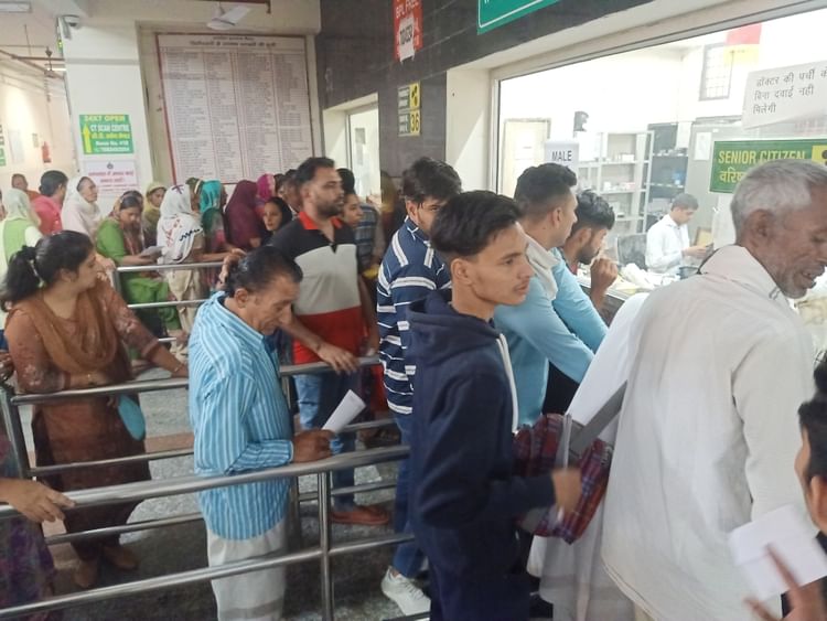 Weather Season, No Medicine Or Ointment In The Hospital - Kaithal News ...