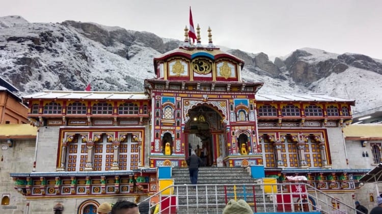 Badrinath Dham:कैसे पड़ा बदरीनाथ का नाम? कपाट बंद होने से पहले जानें ...