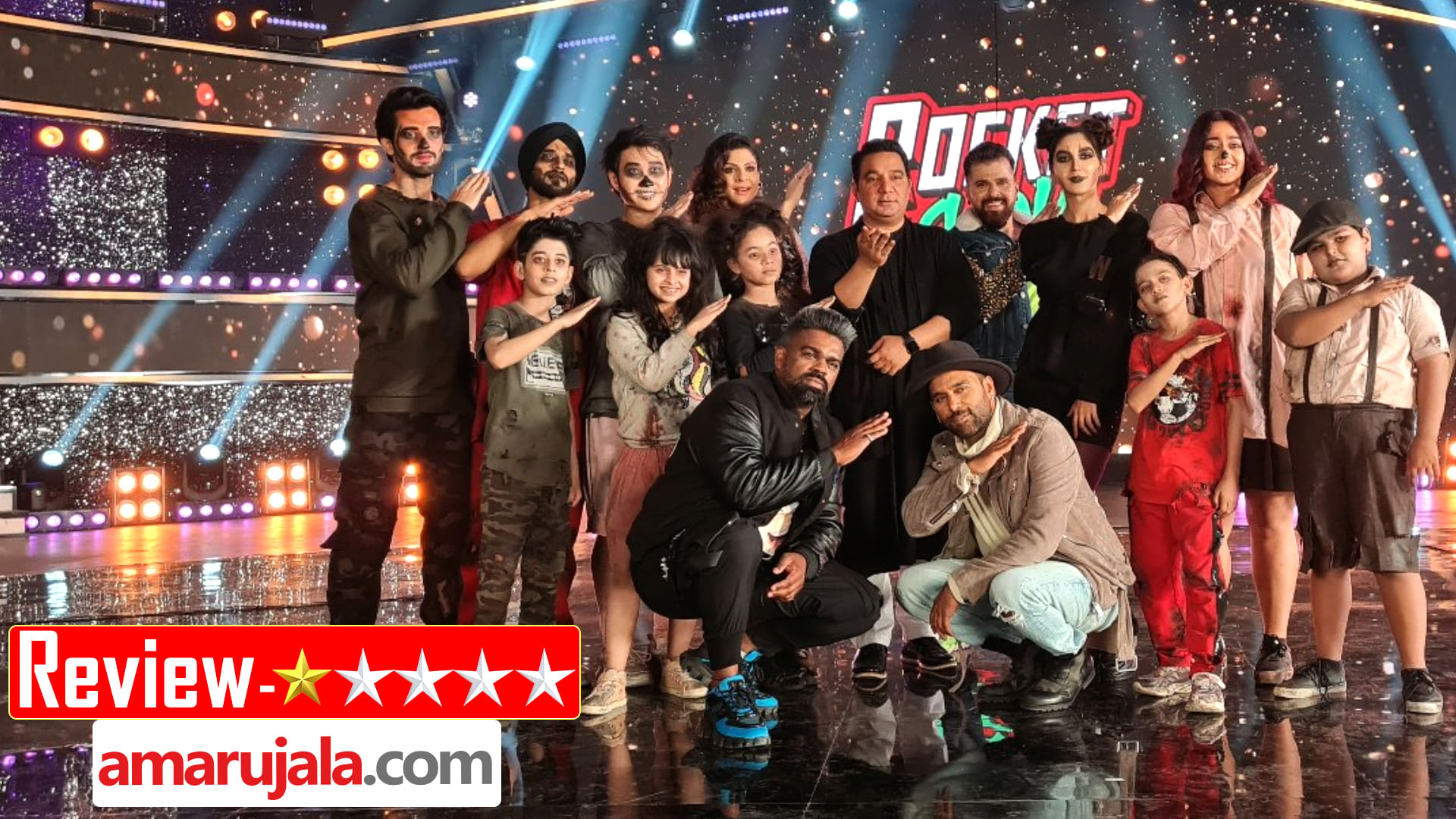 Rocket Gang Review In Hindi Aditya Seal Nikita Dutta Jasvinder Bath Bosco Martis Zee Studios ...