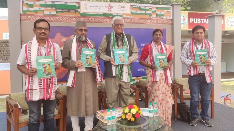 Not Only The Duties Of The Child, But Also Their Rights Have To Be ...