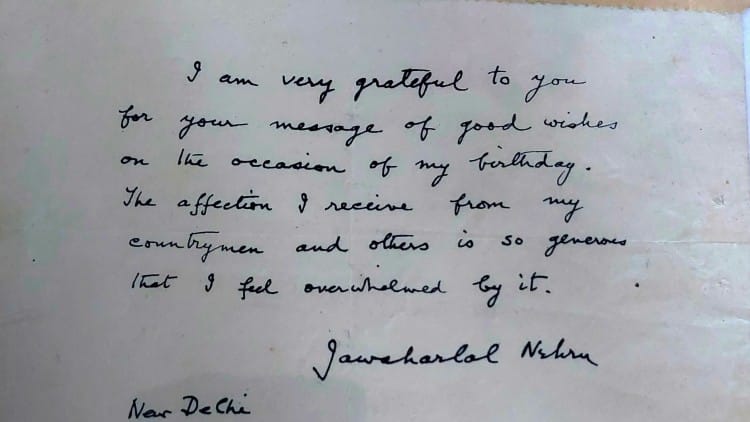 Jawaharlal Nehru:मसूरी को अपना दूसरा घर मानते थे नेहरू, जन्मपत्री ...