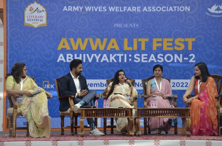 Awwa Lit Fest Season 2 In Jaipur, Book Launch, Rannvijay Graced The Occasion - Amar Ujala Hindi ...