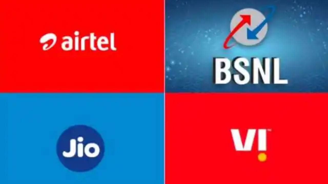 Jio, Airtel, Vi And Bsnl Best Prepaid Recharge Plans Under Rs 500 - Amar Ujala Hindi News Live ...