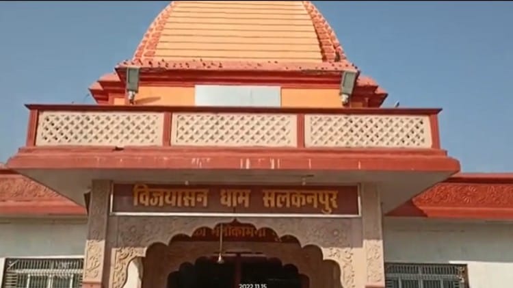 Theft Of Lakhs In Vijayasan Mata Temple Of Salkanpur Sehore Thieves ...