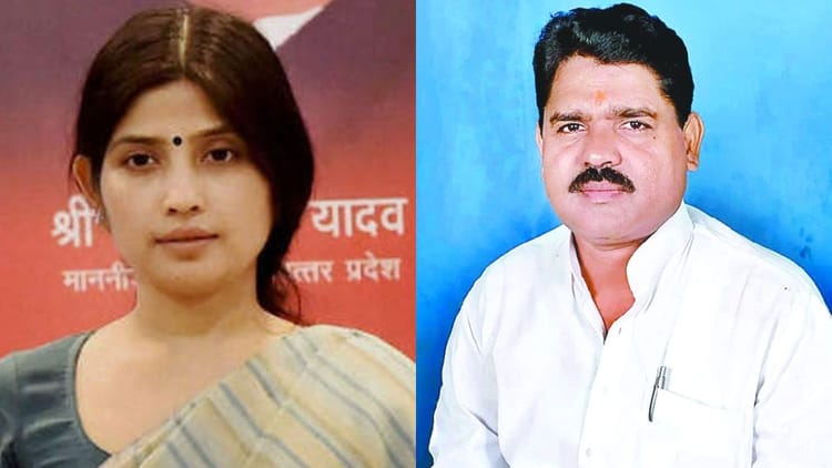 Mainpuri Bypolls 2022 Who Will Win Dimple Or Raghuraj Celebration ...