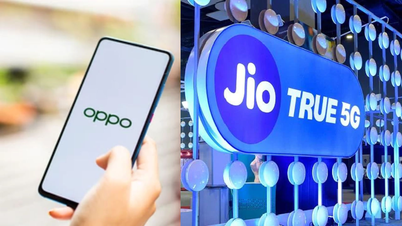 Jio True 5g These Oppo Smartphones Will Get Jio 5g Facility Company Announced - Amar Ujala Hindi ...
