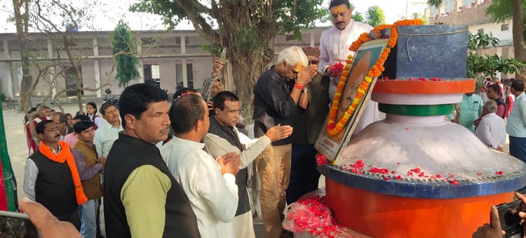 Pushpendra Kulshrestha Paid Tribute To The Immortal Martyr Mangal ...