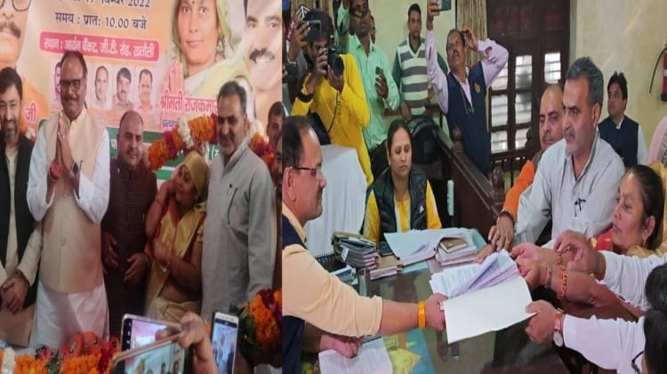 उपचुनाव:खतौली में उप मुख्यमंत्री बृजेश पाठक ने की जनसभा, विक्रम सैनी की ...